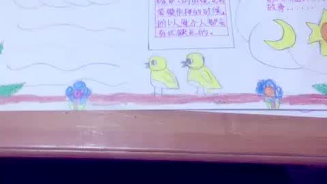 跟我一起来做读书卡!
