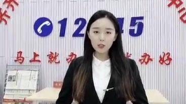 【齐齐哈尔关注】关于金融社保卡/一卡通,你想了解的问题解读