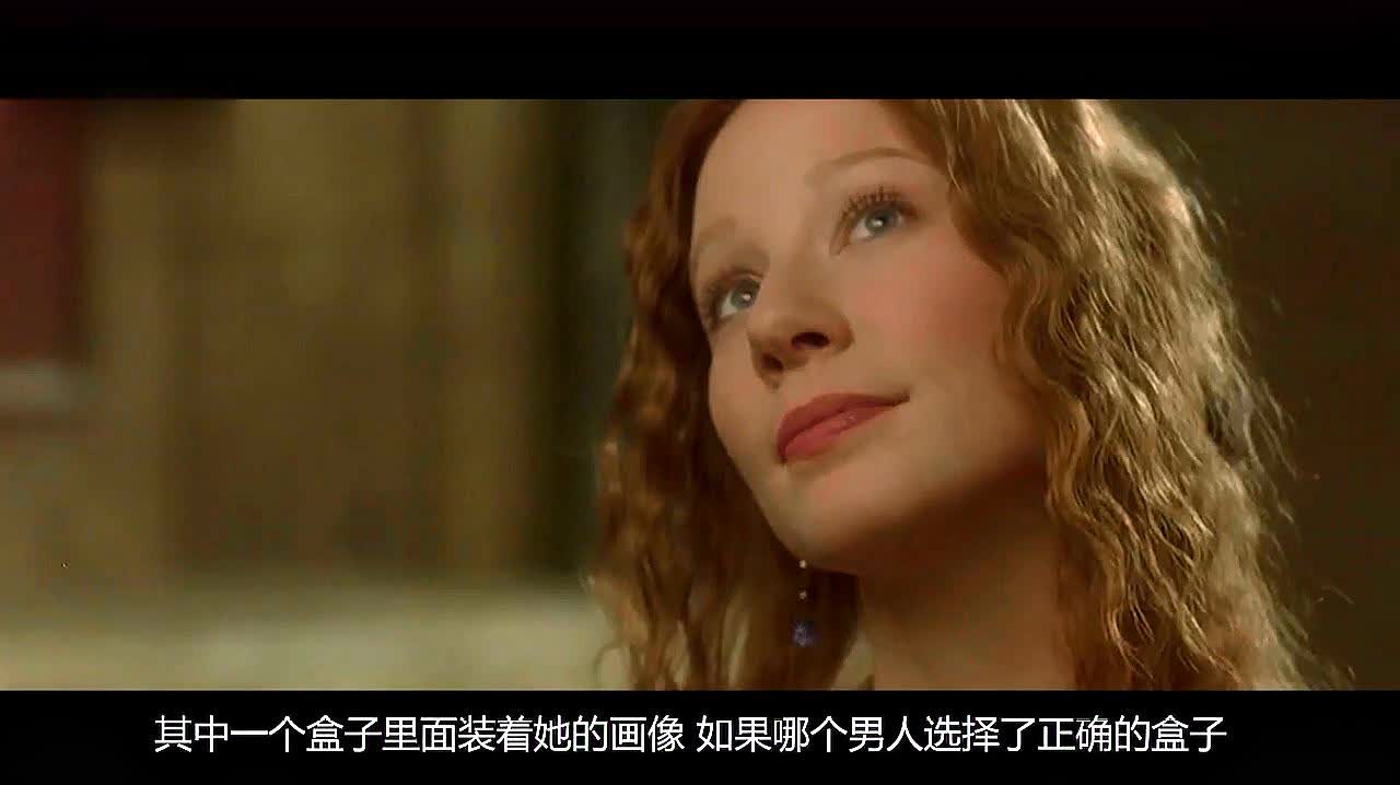 柠萌电影解说之《威尼斯商人》