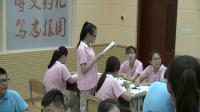 ...高中思想政治必修四 生活与哲学第四单元第十二课_实现人生的价值...