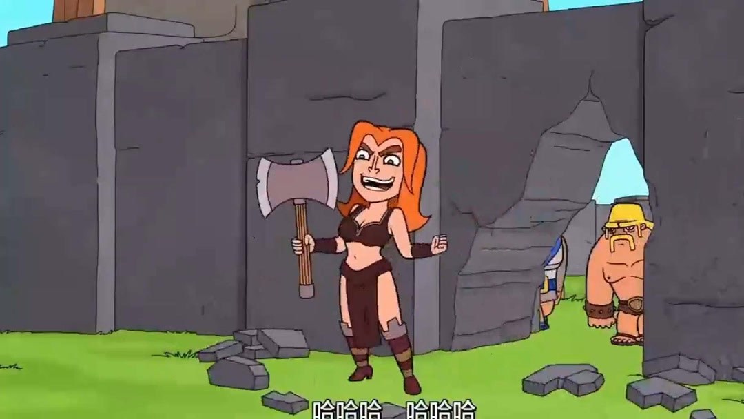 皇室战争动画片:墙壁被用斧头凿穿