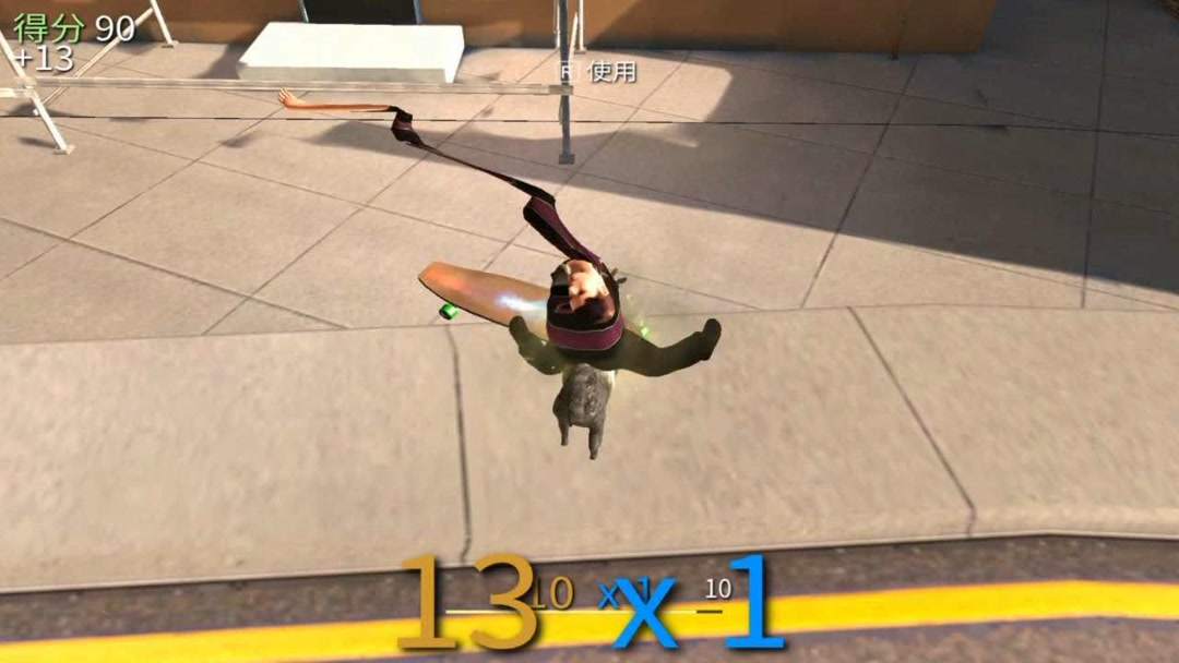 模拟山羊11:我是臭臭羊,今天我要带人秀一下我的滑板神技!