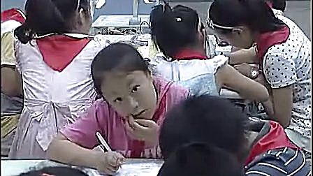(交通工具大探秘)江苏省小学综合实践优质课评比活动