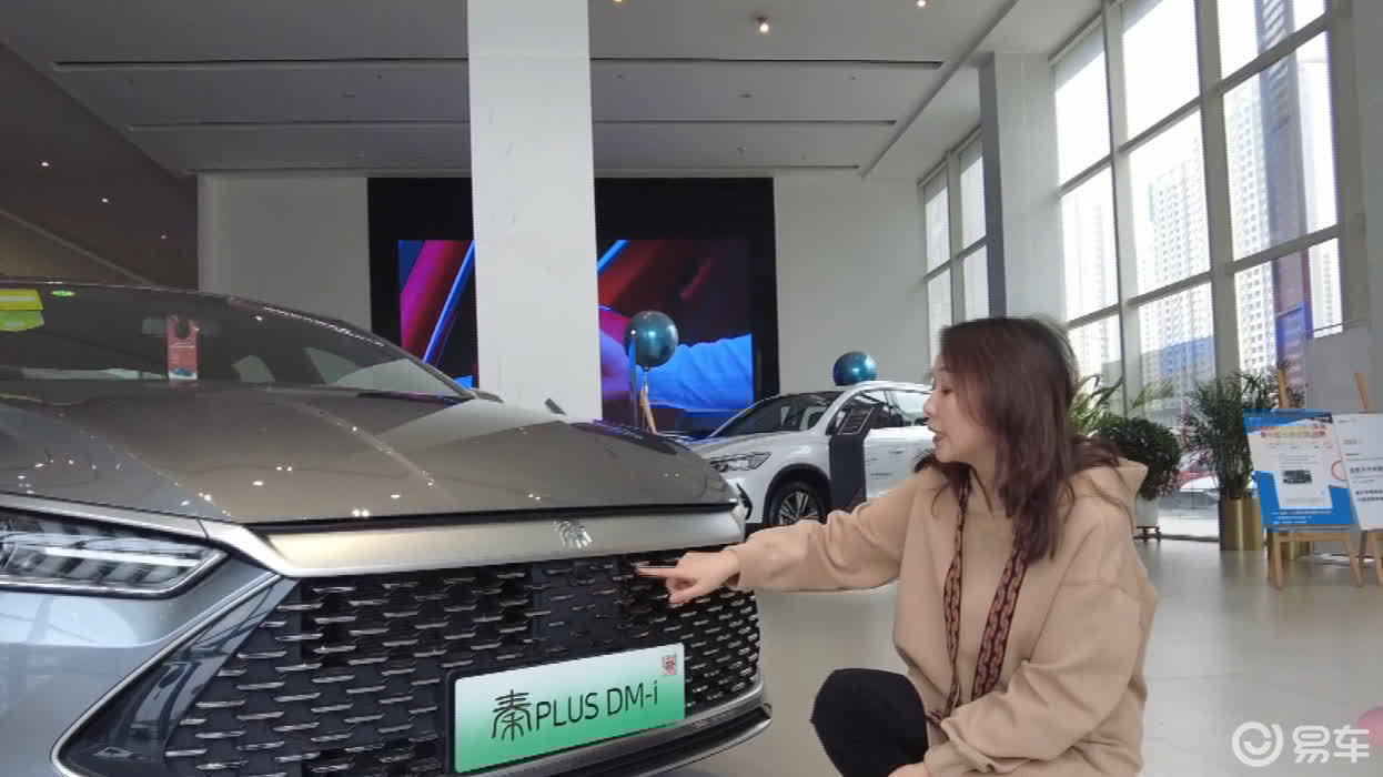 动力十足油耗低 2021款比亚迪秦PLUS DM-i
