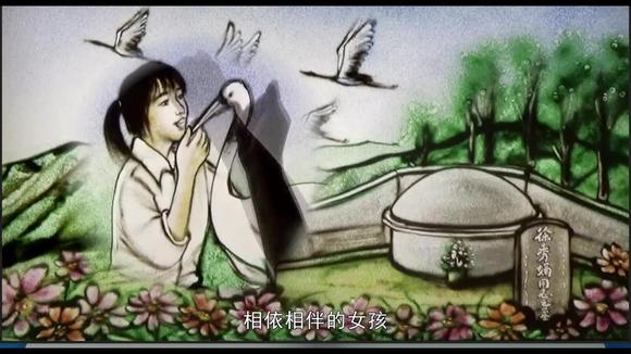 《一个真实的故事》,齐齐哈尔姑娘徐秀娟的故事~6