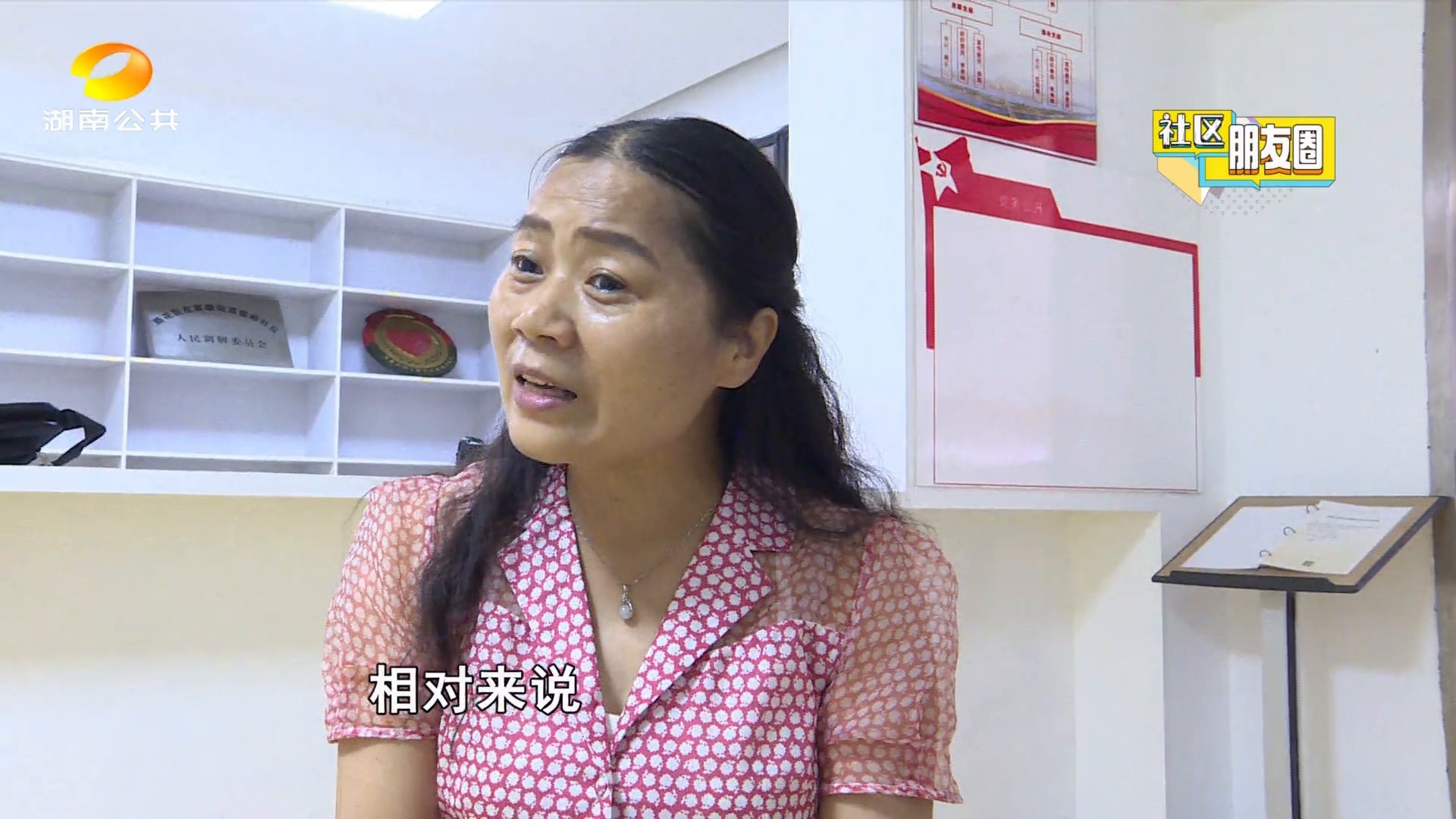 残疾人乐团有歌唱,身残志坚感恩生活!长沙窑岭社区正能量满满