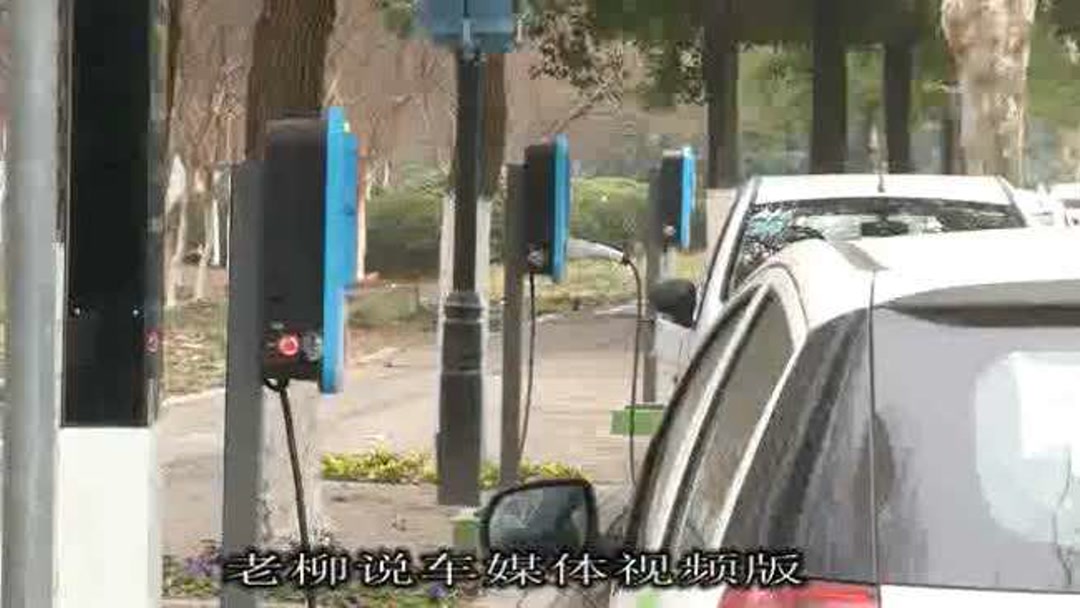 电动车与燃油车使用成本对比