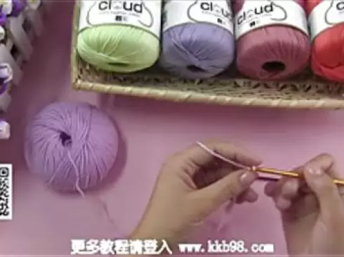 编织教学视频第73集---钩针的基本针法