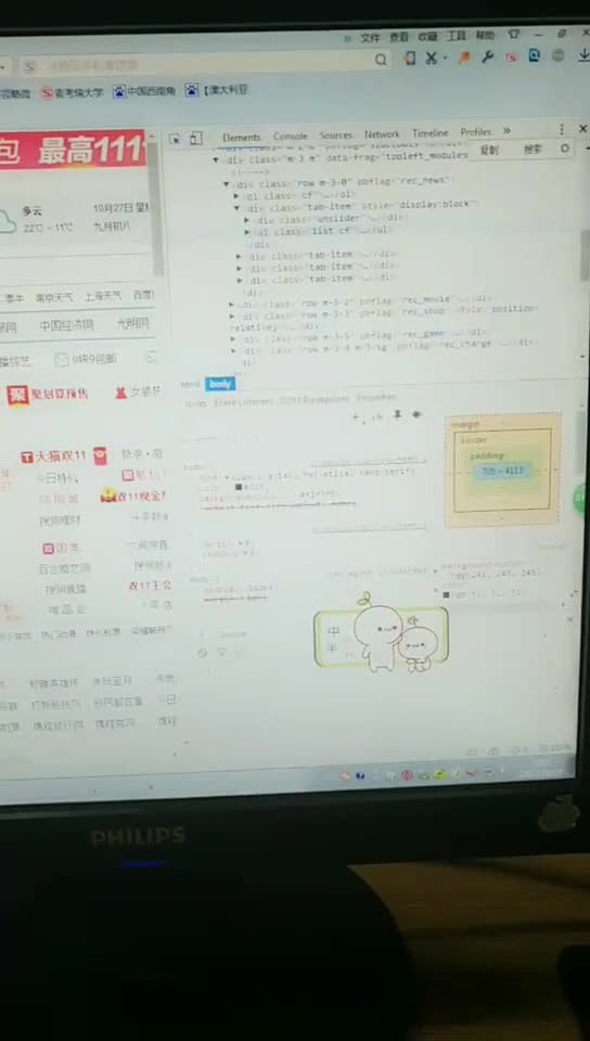 视频的生成都是源代码
