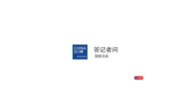 央行:将积极引导商业银行审慎、规范开展消费金融业务