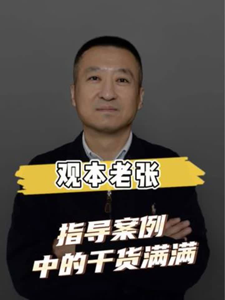 瓷砖背后脱模剂#专业的事交给专业的人 #装修避坑 #经验分享 #瓷砖...