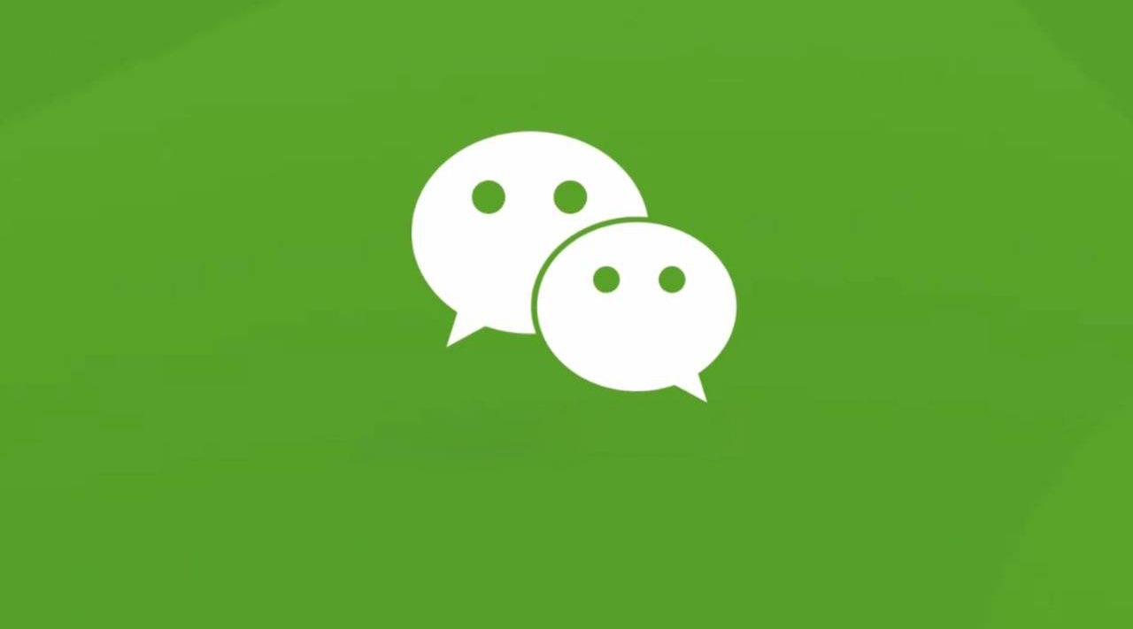 手机打开这个功能,就能用摩斯密码加密微信聊天,太好玩了!