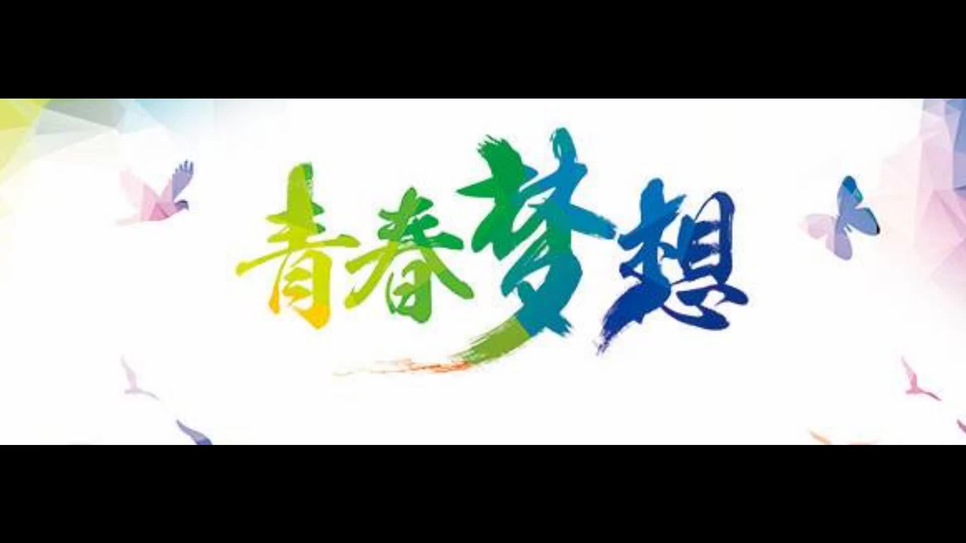 谈谈大学生创业之前所面临的问题