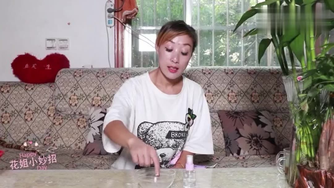 维生素C有美容祛斑紧致皮肤的功效你们知道吗?看看花姐怎么做吧