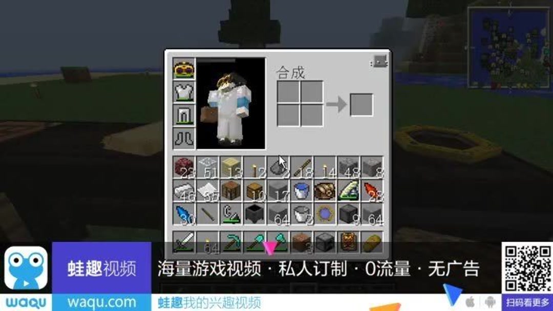 ★我的世界★神秘时代4 MOD小教程生存