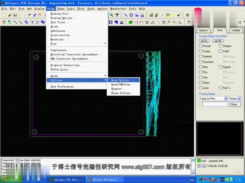 cadence视频教程(第033讲)