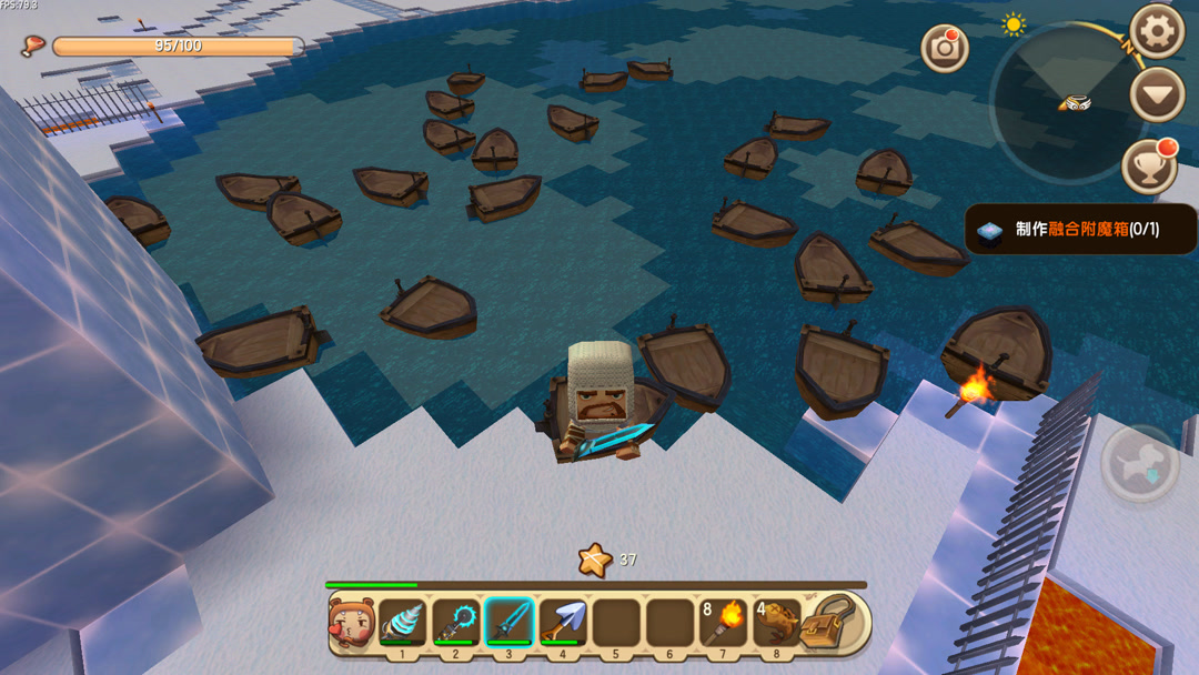 迷你世界:征服海洋必备品制作小木船