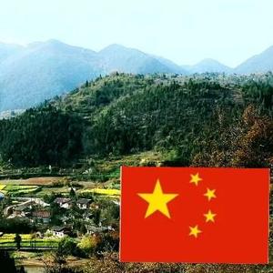 汉山樵歌渡龙江 