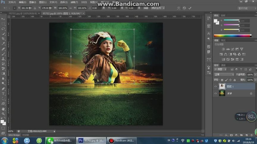 ps学习使用自动混合图层命令合成图像