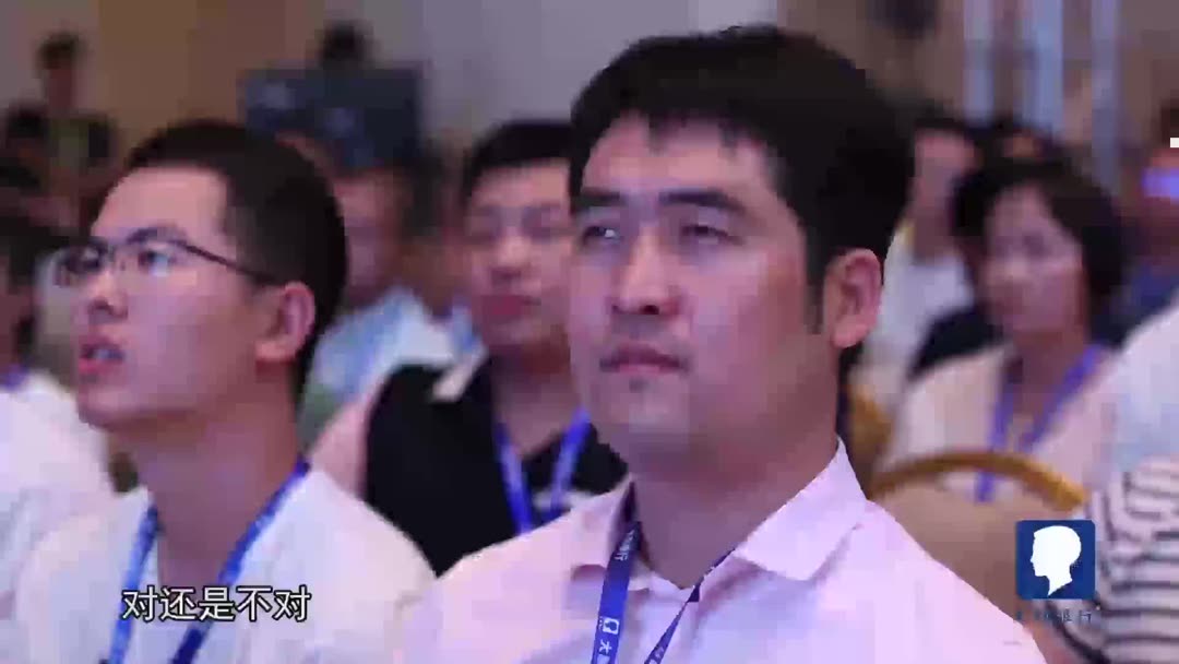 苏引华总裁商业思维解放老板-苏引华