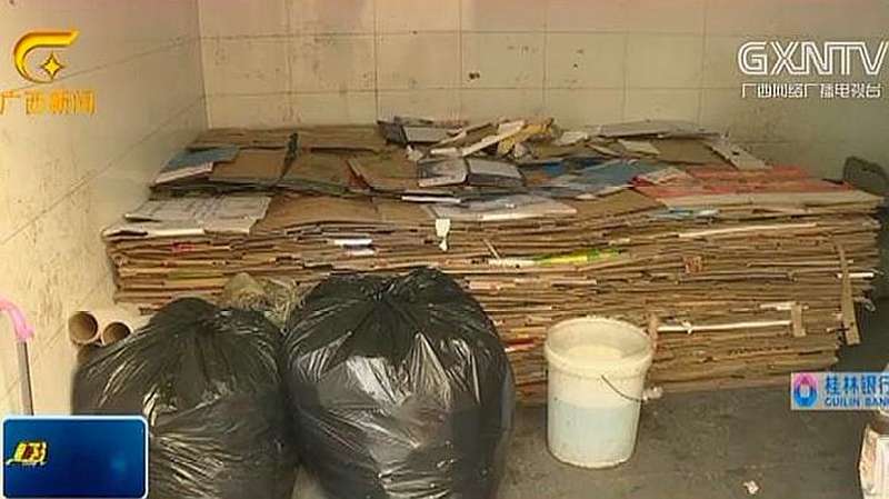 从垃圾分类看美丽中国建设