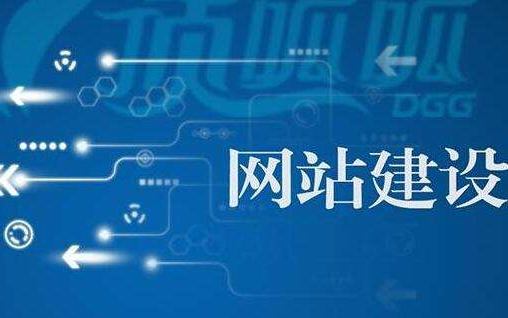 dedecms新手建站视频dedecms新手建站教程_