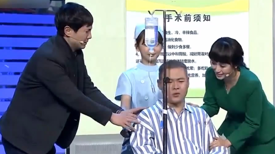 沈腾马丽差点被春晚除掉的小品,讽刺意味太强,处处都是笑点