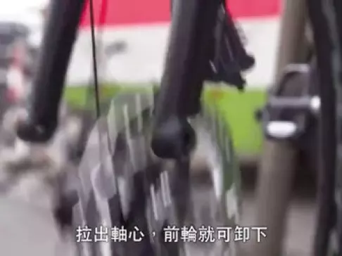 美利达斯特拉全能型碟刹公路车