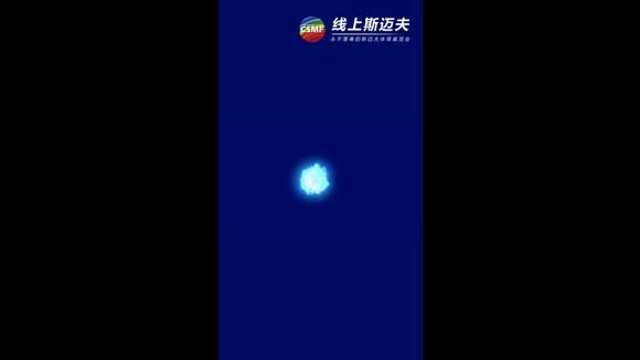 2020互联网+体育线上研讨会预告