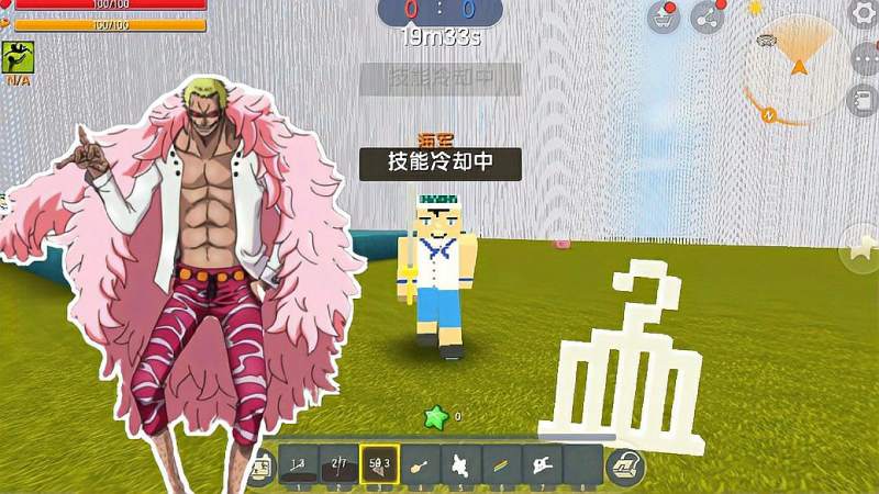 迷你世界:我吃了多弗朗明哥的线线果实,召唤出了巨大的鸟笼!