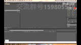  AE基础教程简单操作