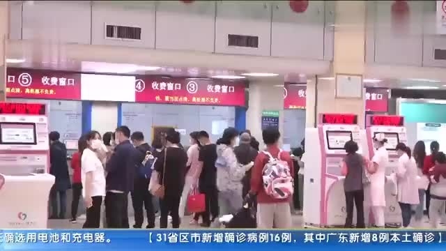 抗生素≠消炎药,二者区别需记牢,谨遵医嘱才安全!