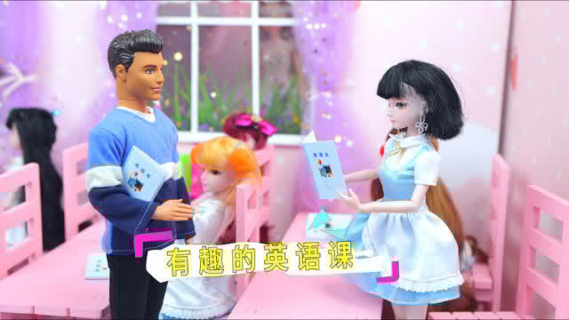 叶罗丽故事英语老师检查作业王默单词不会读标注汉语拼音