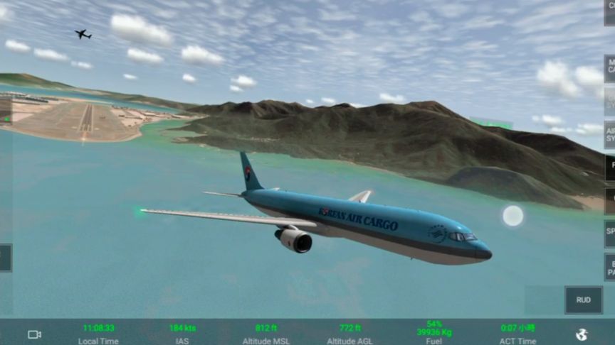 模拟飞行RFS:联飞货机香港起飞,这山,这河,这江,风景真的好