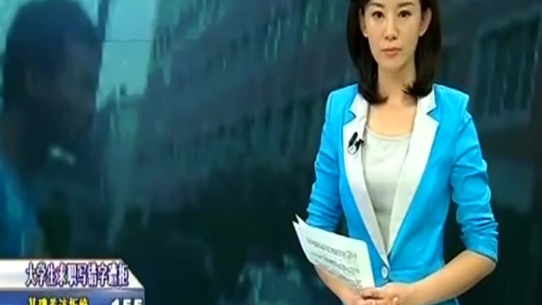 俩大学生打斗 一人身亡 140915