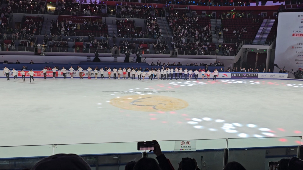 2023世界花样滑冰大奖赛中国杯表演滑 结尾 ending
