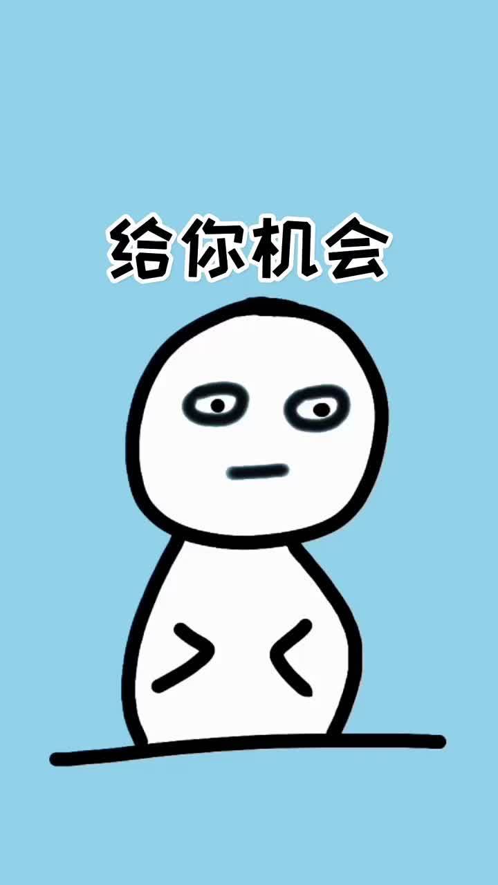 如果给你一次机会,让你选择一亿元和一亿年,你会选择哪个?