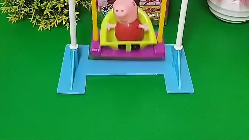 玩具小故事:佩奇拾金不昧,阿姨奖励他