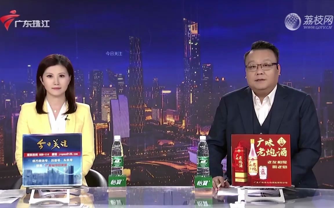 广州增城 小区多户业主破坏承重结构 或危及房屋安全