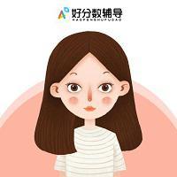 初中学姐说备考 