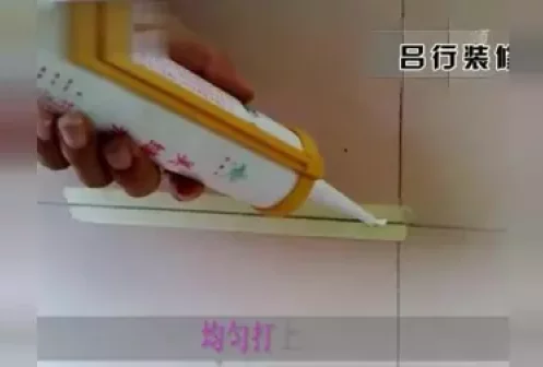 美缝DIY教程, 教你如何正确的瓷砖美缝施工