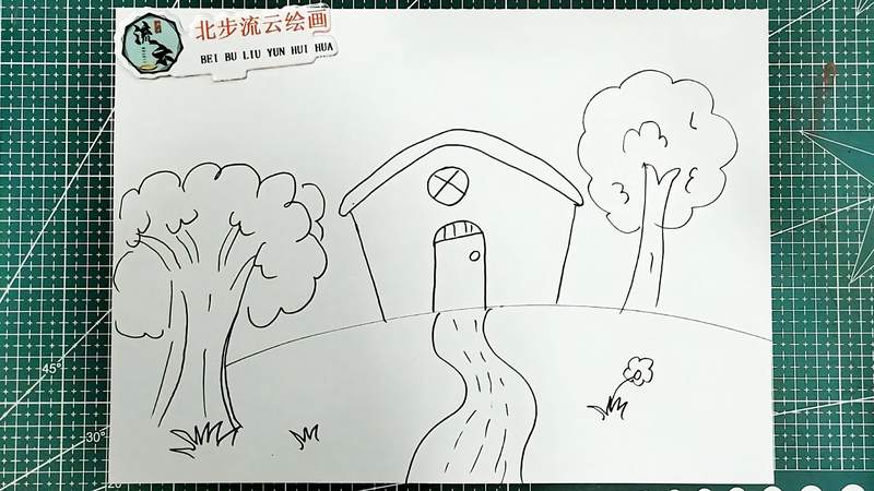 风景简笔画,简单易学,适合孩子学画儿童画