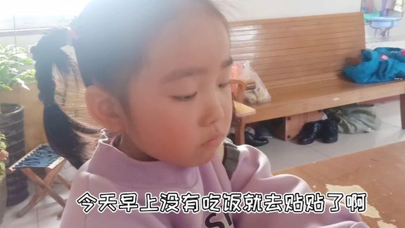 苒苒连续吐了两个晚上,一早就去贴了中药贴,希望快快好