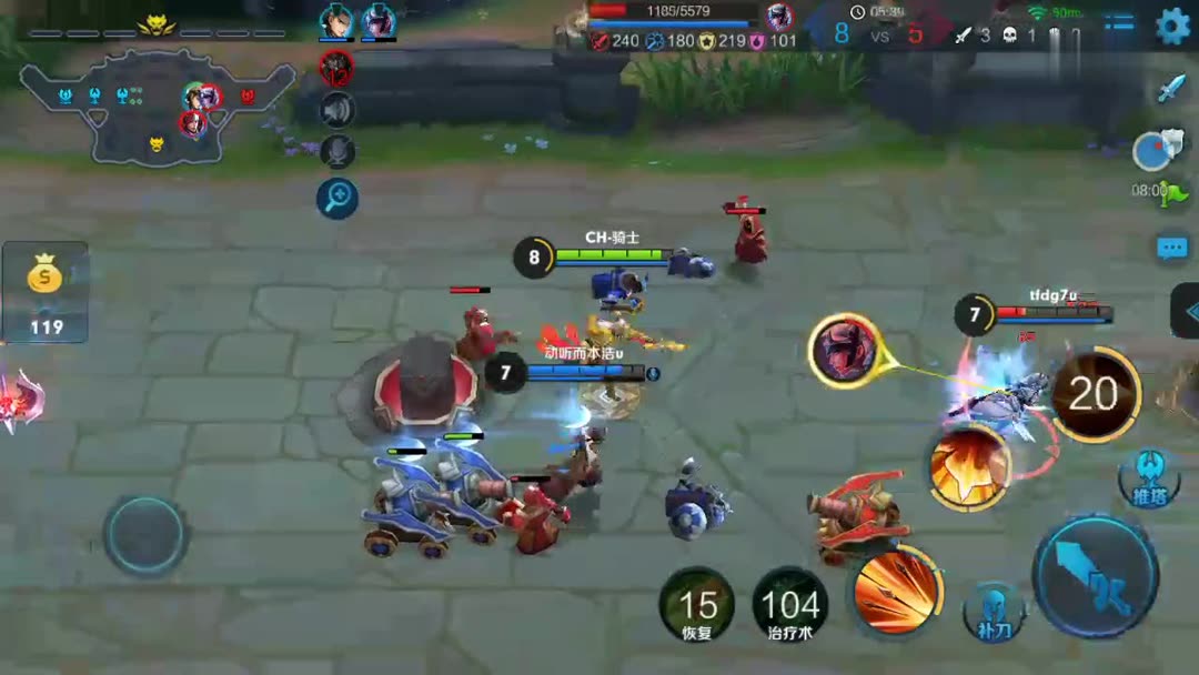 【王者荣耀】游戏试玩体验