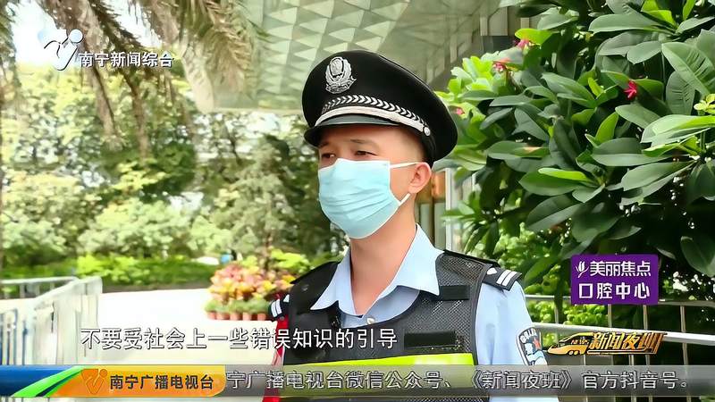 禁毒宣传进社区 提升公众识毒防毒拒毒能力