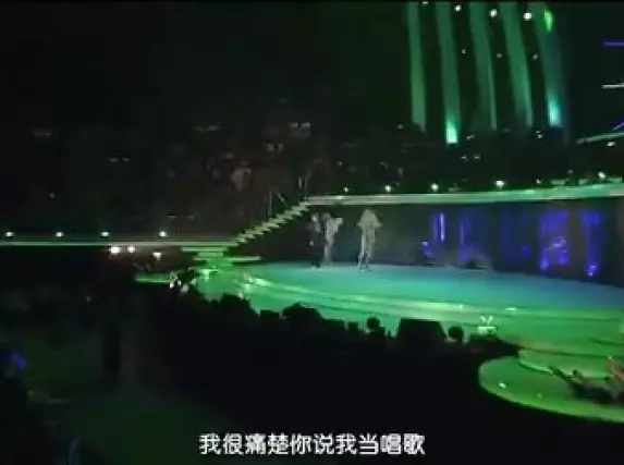 张学友光年世界巡回演唱会-香港站 全集[高清国语中字1024分辨率]