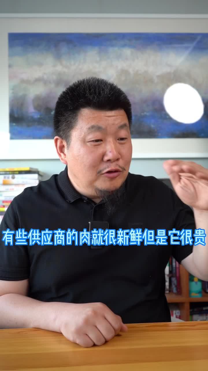 ...为什么渣男的比例比较高?什么样的门槛可以认识优质.