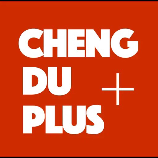 Chengdu_Plus 