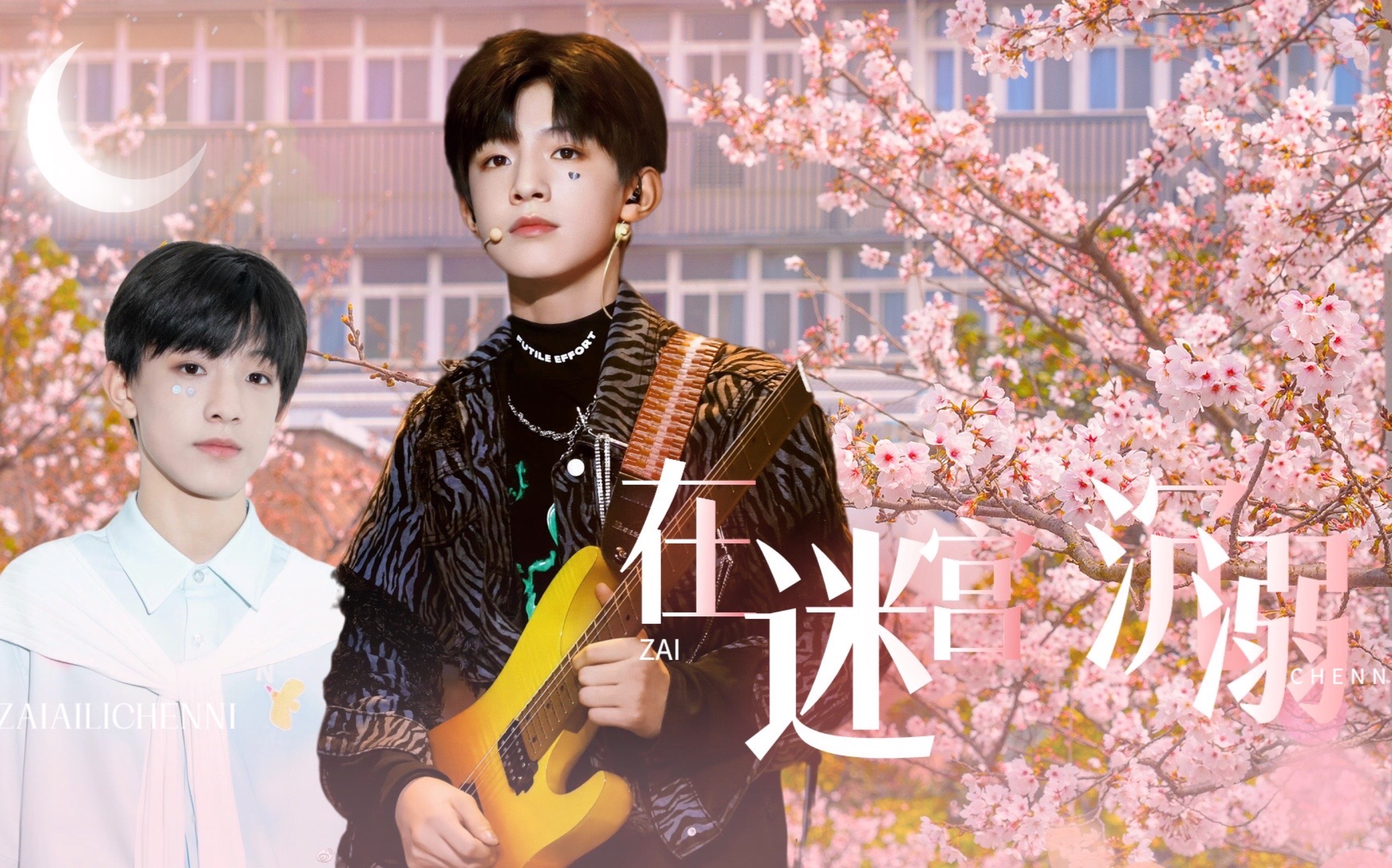 [TF家族三代reaction]为何在迷宫里走不出来 原因竟是…