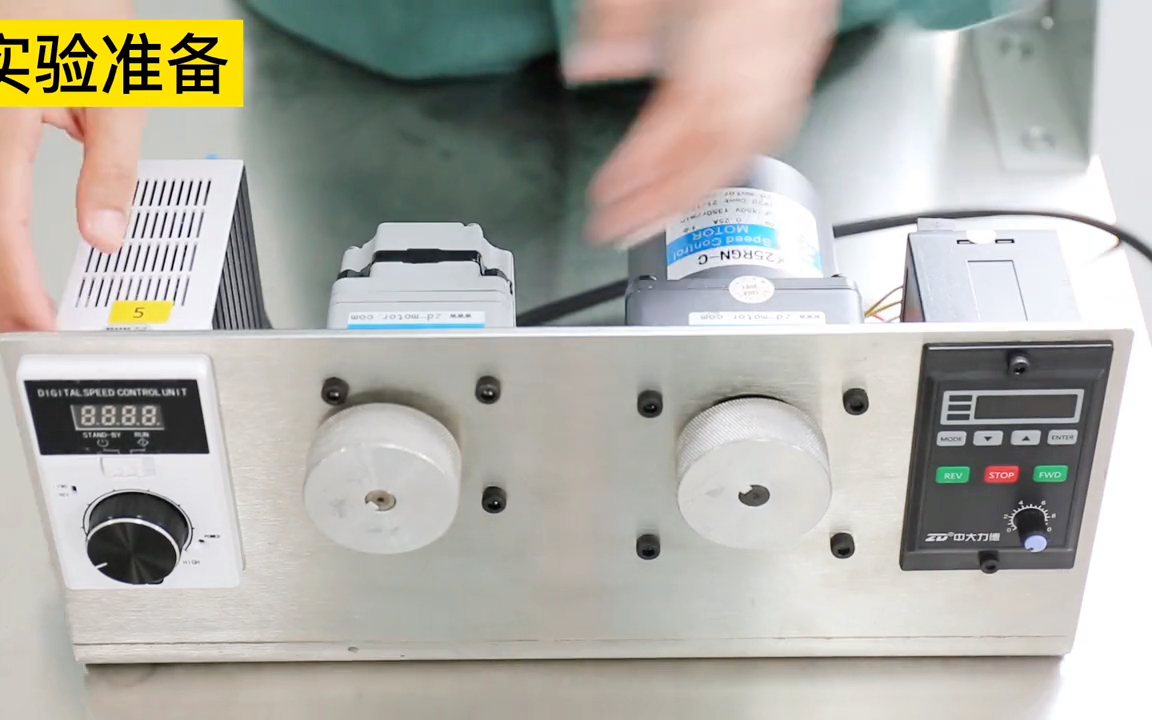 中大力德无刷与单项交流调速电机的对比